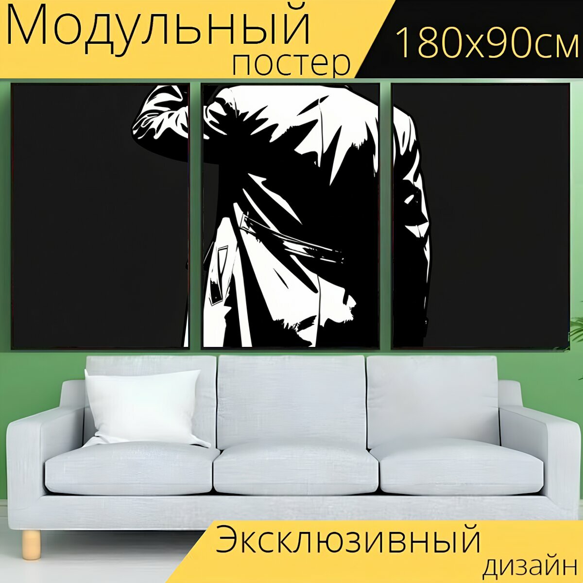 Модульный постер "Мужчина в плаще и шляпе. Черно-белый силуэт человека со спины в длинном тренче и федоре на темном фоне. Графичный." 180 x 90 см. для интерьера на стену в тубусе