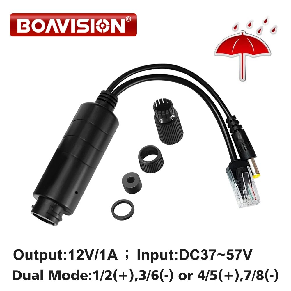 BOAVISION FS5712B/FS5712W POE разветвитель, черный