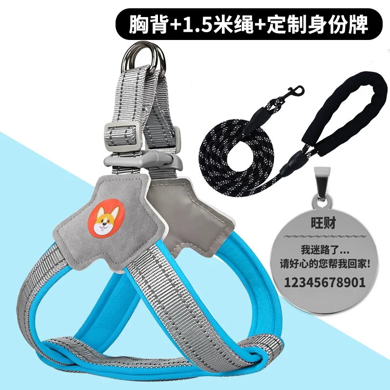 Шлейка-жилет для собак средних и крупных пород, для шиба-ину, корги, с ошейником, для прогулок, с защитой от потери, с