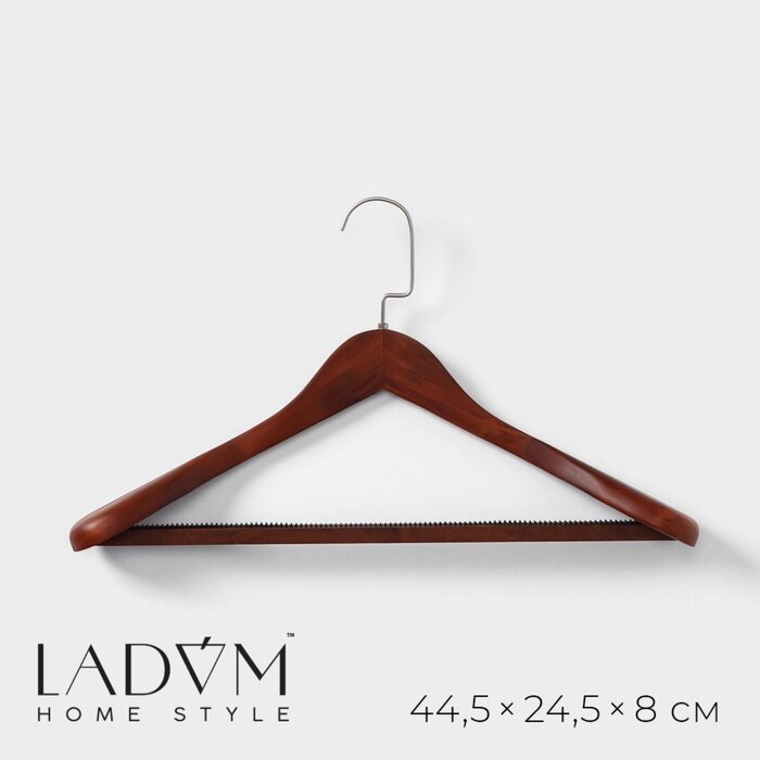 Плечики - вешалка для одежды LaDоm Bois, 45×25.5×5.5 см, с перекладиной, широкие плечики, дерево