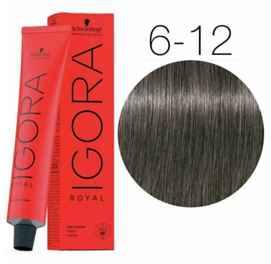 Schwarzkopf Professional Royal крем-краска, 6-12 темный русый сандрэ пепельный, 60 мл
