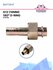 Фитинг G12 (16мм) 180 O-RING (сталь)