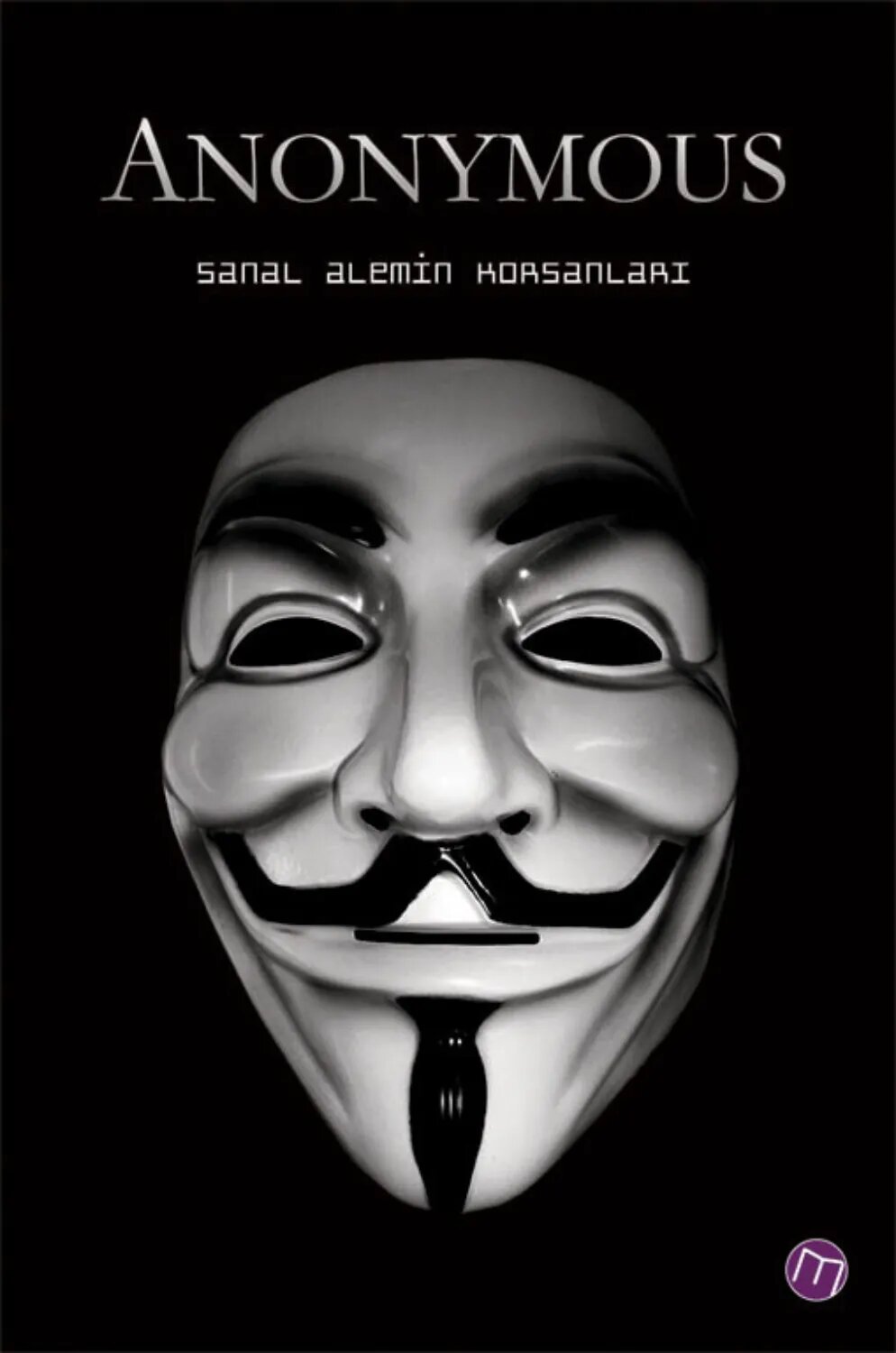 Anonymous [Цифровая книга]
