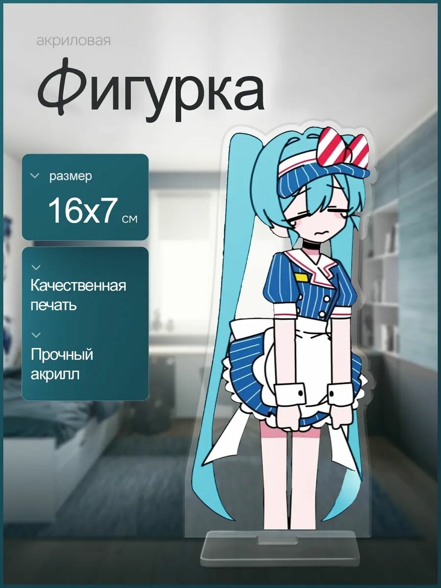 Акриловая фигурка miku hatsune