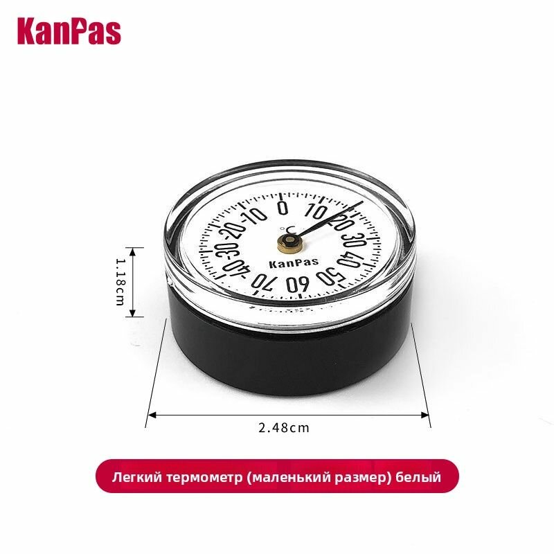 Специальный высокоточный термометр для автомобиля Kanpas