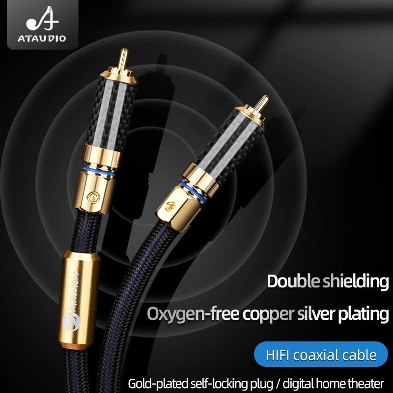 ATAUDIO Purple Rhyme коаксиальный кабель для сабвуфера 2 м