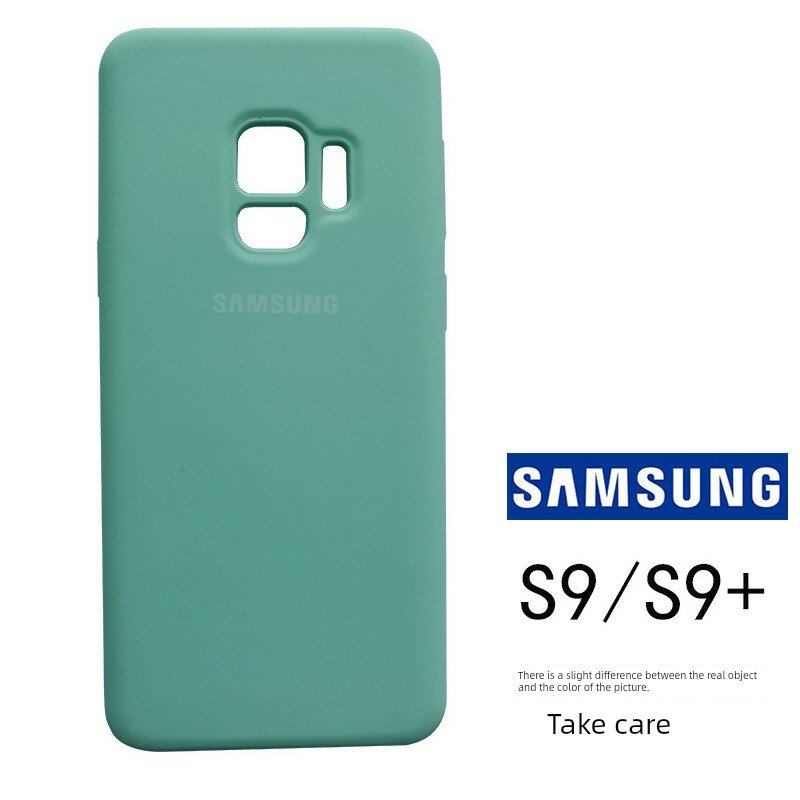 Силиконовый защитный чехол для Samsung Galaxy S9 S9+ в светло-сером цвете - Узкий прилегающий дизайн