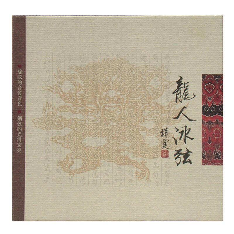 Dragonman Guqin Ледяные струны