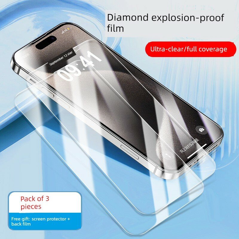 IPhone 15 Стеклянный защитный экран ультра-прозрачный, полное покрытие, высокая прозрачность 3 шт. для iPhone 15