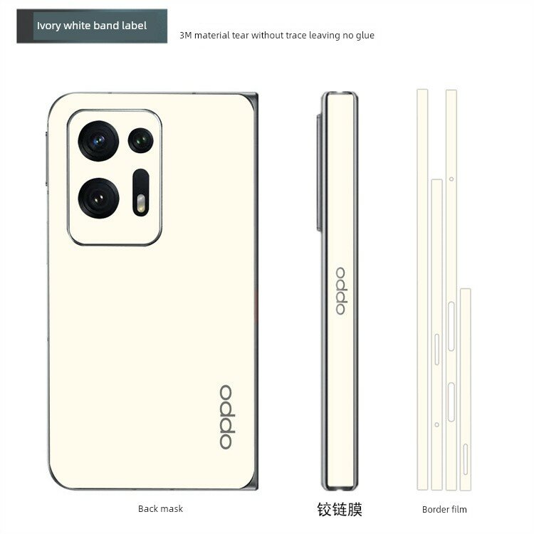 Полный-рамочный задний покрытие для OPPO Find N6 с защитой шарнира и края, слоновая кость белый с логотипом