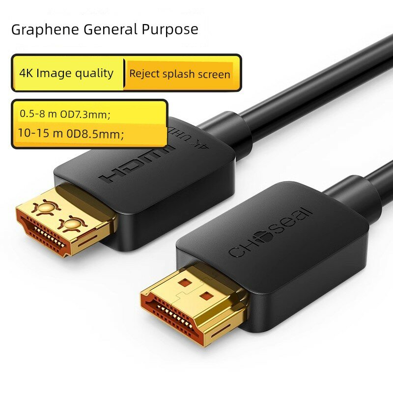 HDMI 2.0 Премиум графеновая защита кабель QS8150A 3м для ТВ ПК проектора 4K монитора