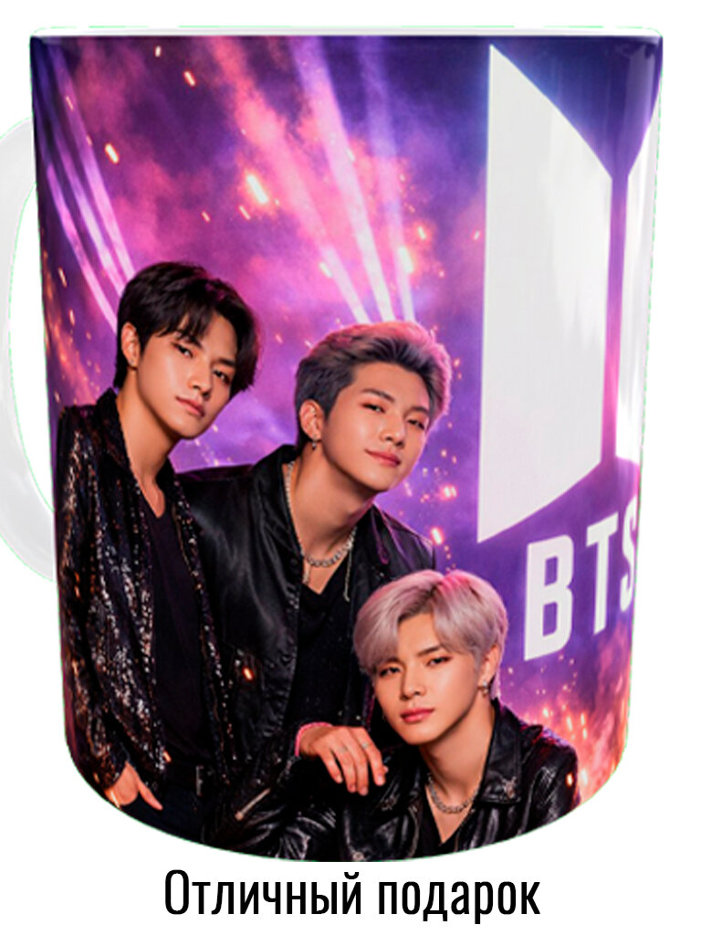 Кружка BTS, БТС (2) — фото 1