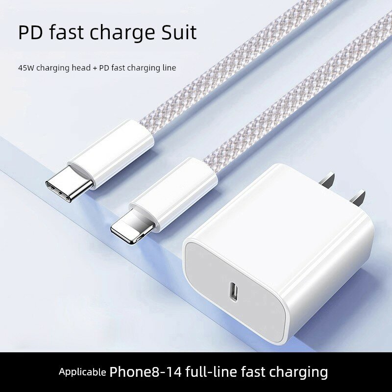 45 Вт зарядное устройство PD и оплетенный кабель USB-C для iPhone 8-14, серый, 2 метра