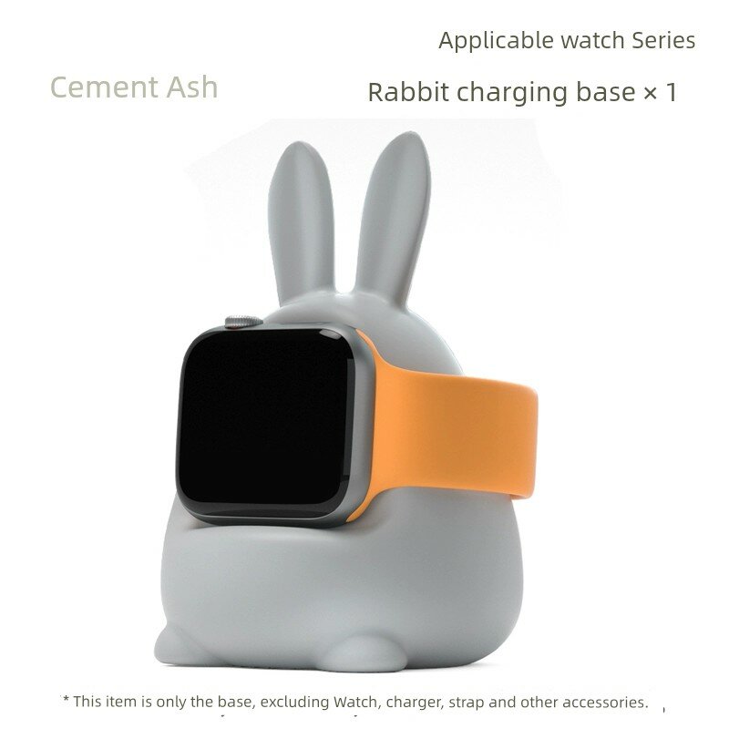 Форма кролика магнитная силиконовая подставка для Apple Watch Series 1-9, SE, Ultra - Серый, совместимая со всеми