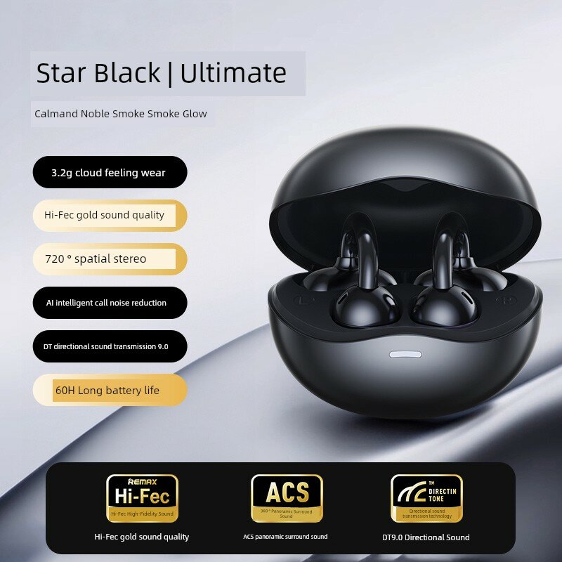 Беспроводные наушники для Huawei с технологией Harman Surround Sound, 60-часовой аккумулятор, комфортная посадка,