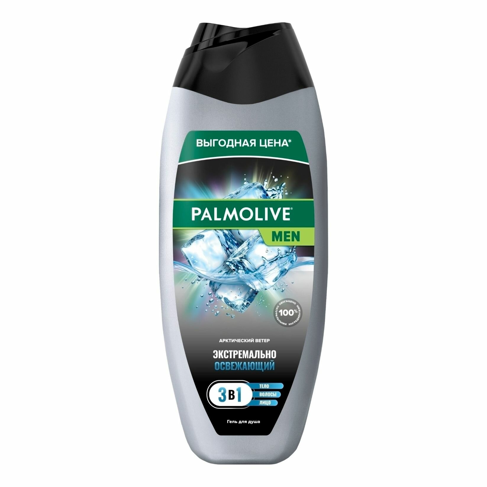Гель для душа Palmolive Арктический ветер 450 мл