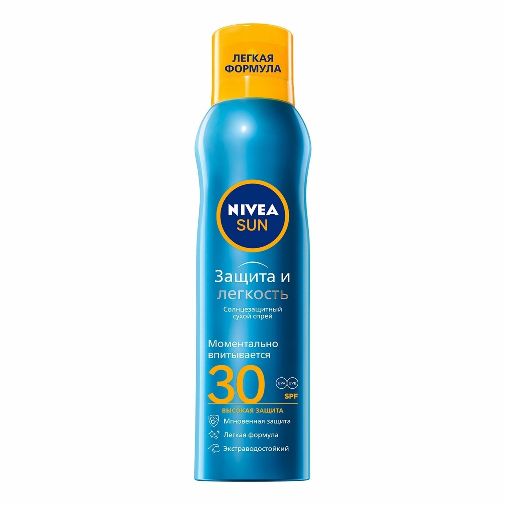 Солнцезащитный спрей Nivea Защита и прохлада 30 SPF 200 мл