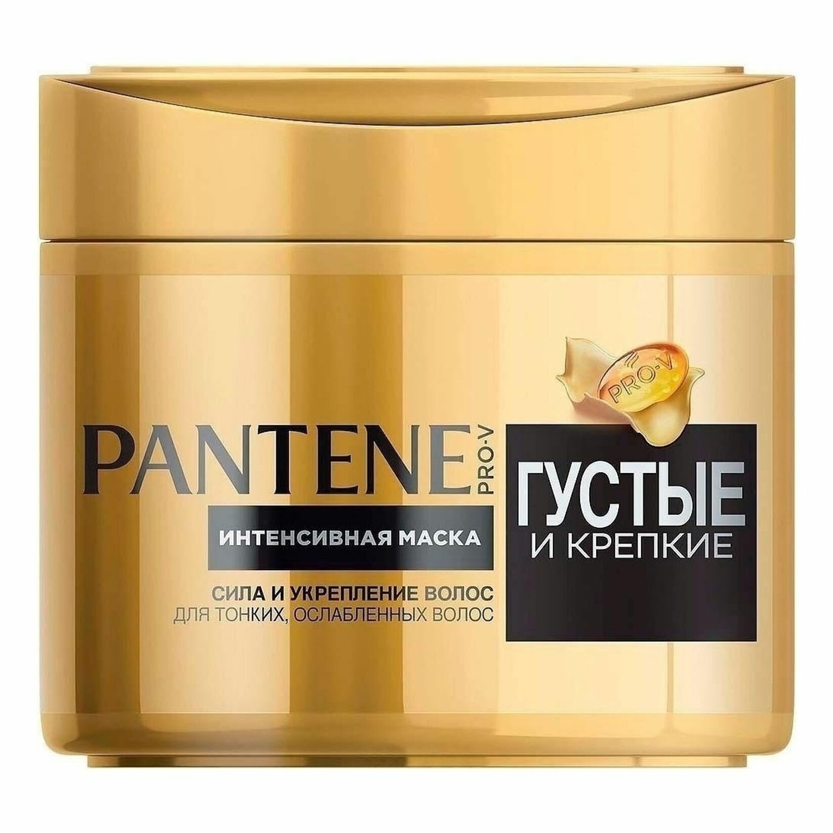 Маска Pantene Pro-V 3 Густые и крепкие защита кератина для