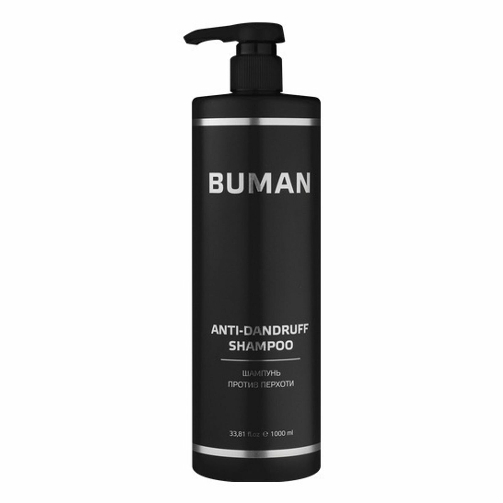 Шампунь Buman Anti-Dandruff 2 в 1 против перхоти для мужчин