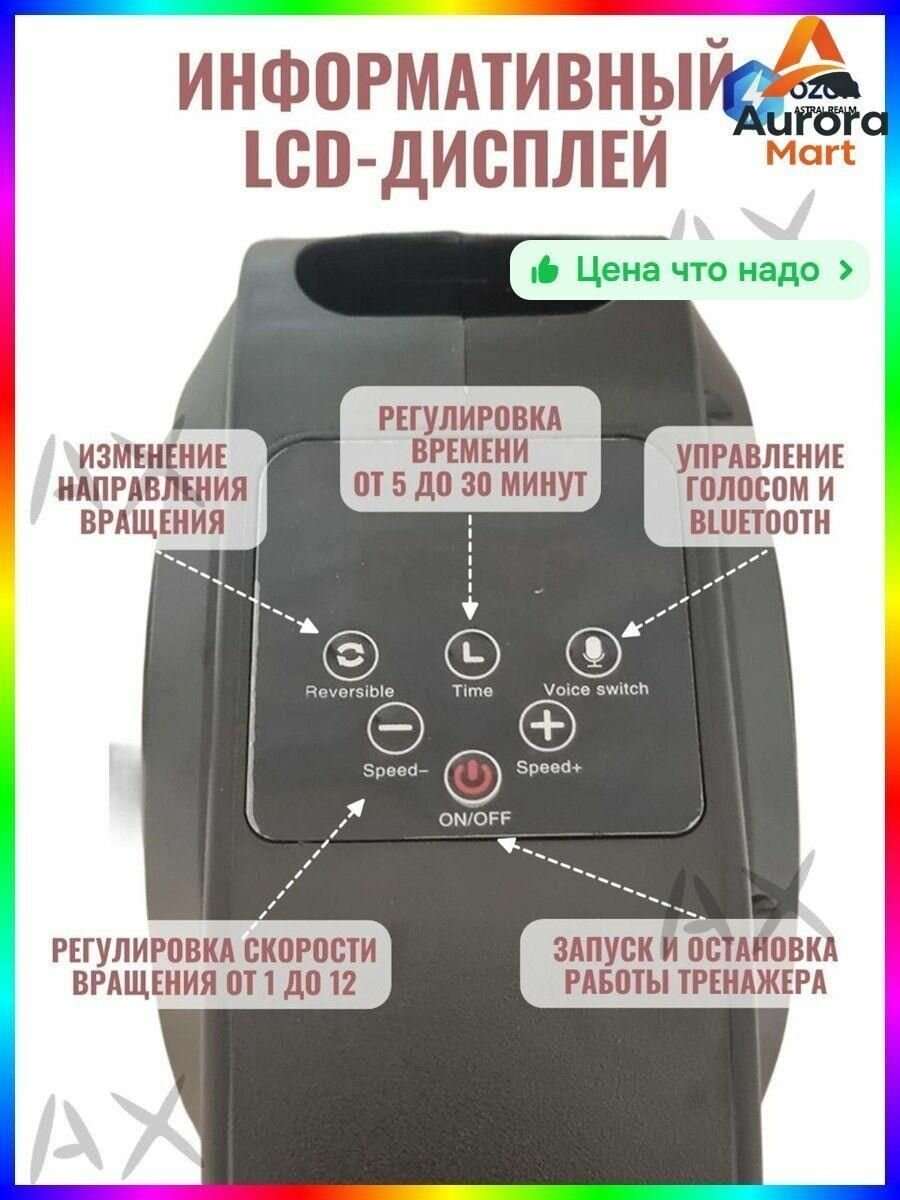 Мини-велотренажер c — фото 1