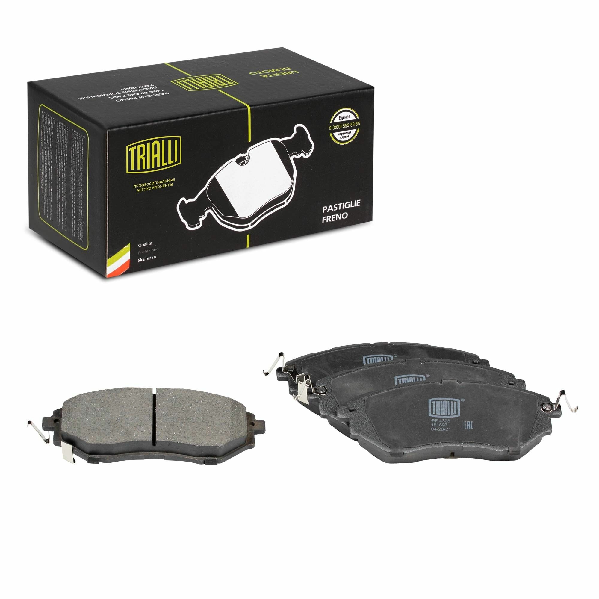 Колодки тормозные SUBARU Forester (13 ) /Legacy IV (03 ) /Tribeca (05 ) (TRIALLI)