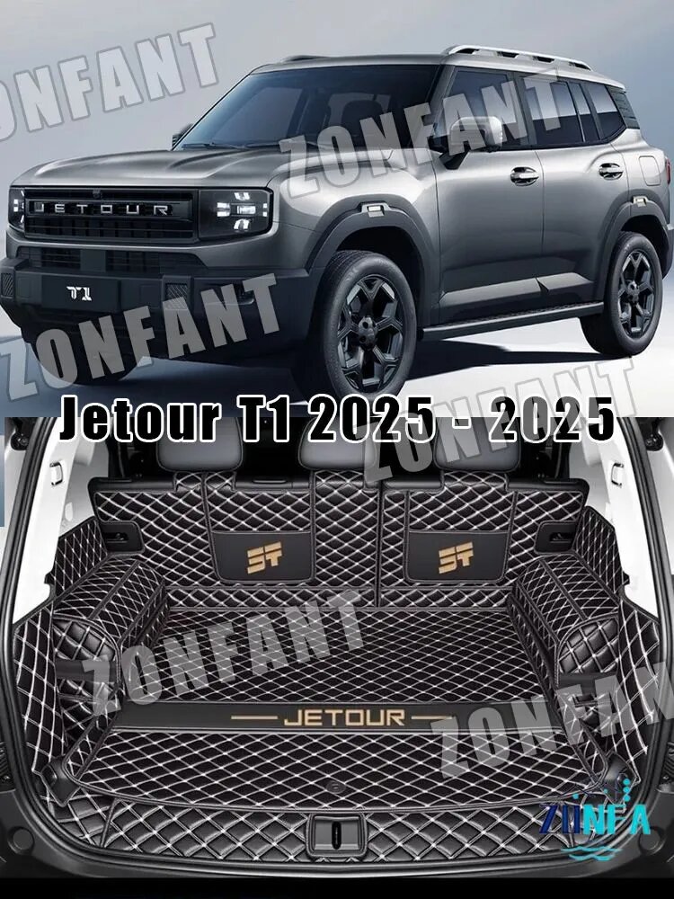 Duke Car Accessories Коврик в багажник, Искусственная кожа, 1 шт.