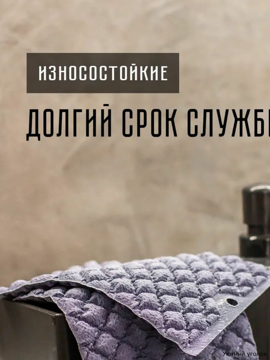 Салфетки для мытья посуды тряпки кухонные серые 2 шт.