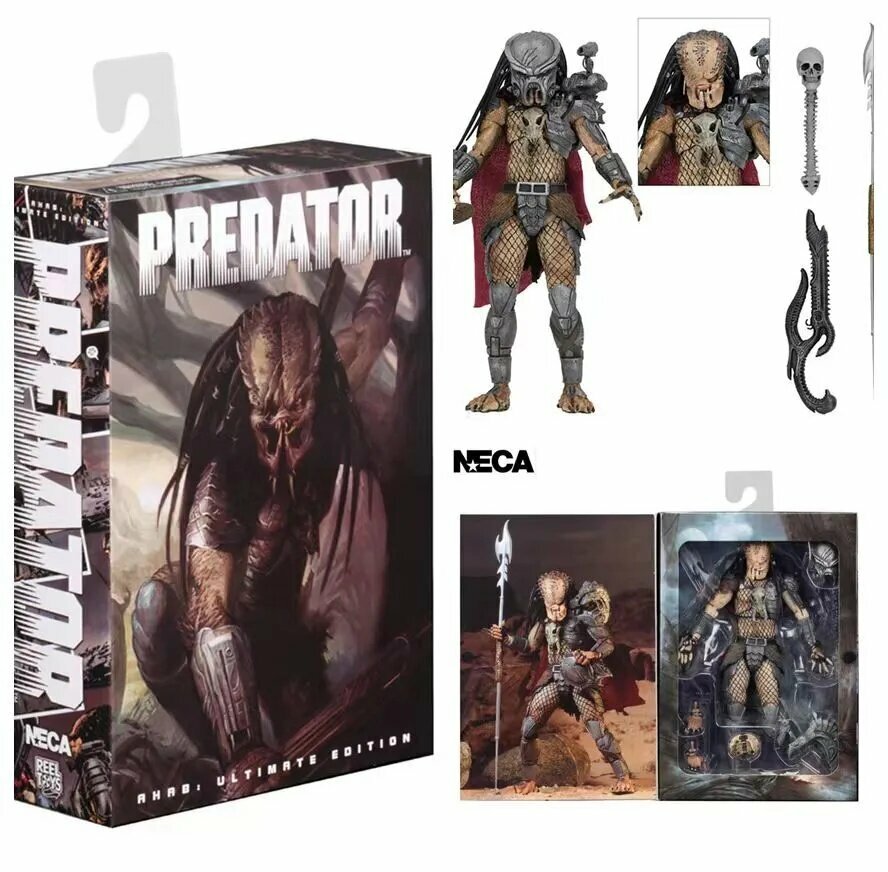 Фигурки Neca Predator 8 inch Series Action Figures Ahab Ultimate Edition(Хищник)