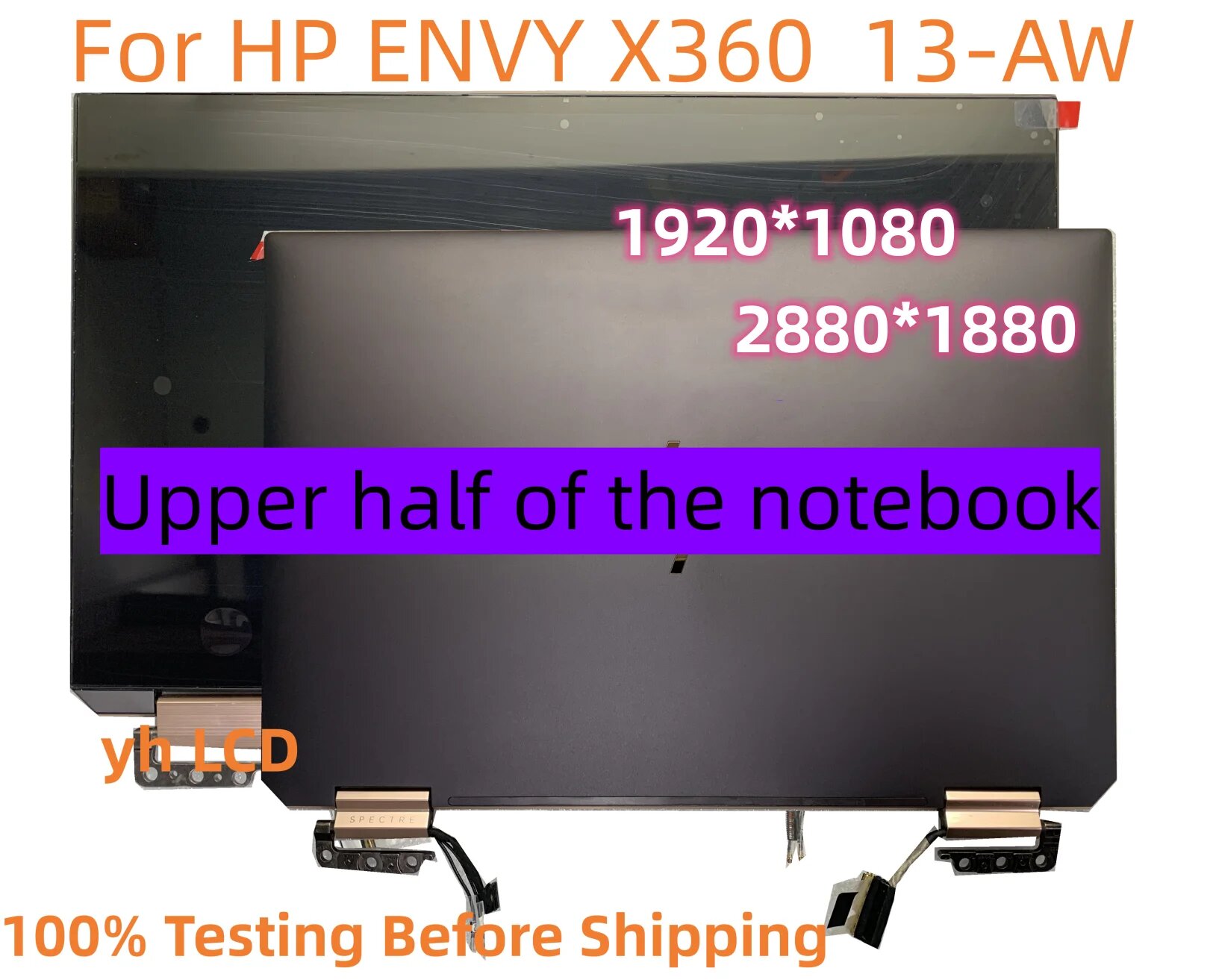ЖК-экран для ноутбука HP Spectre X360 13-AW, FHD, Brown