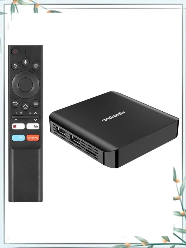 S5(J M X W) TV98 ATV Plus Смарт-ТВ-Бокс Медиаплеер Телеприставка С Вилкой Европейского Стандарта 2G+16G