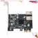 PCI E 1X до 4 USB 3.0 Адаптер слот