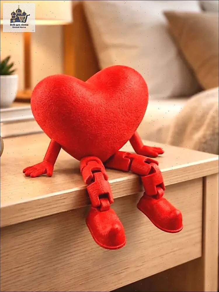 Сердце на ножках. 3D валентинка. Красная 3д игрушка фигурка сердце