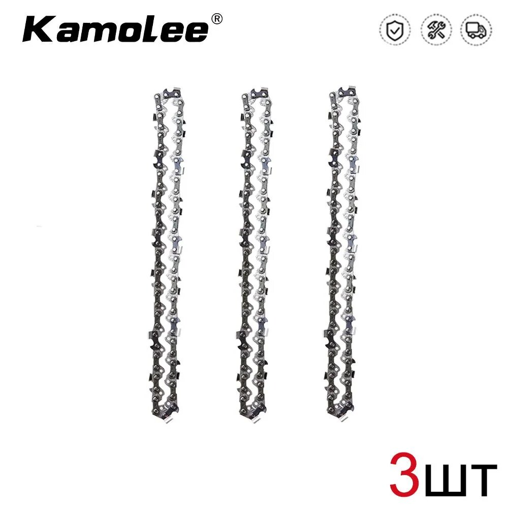 Kamolee Цепь для пилы, шаг 3/8" 56 зв. 3 шт.