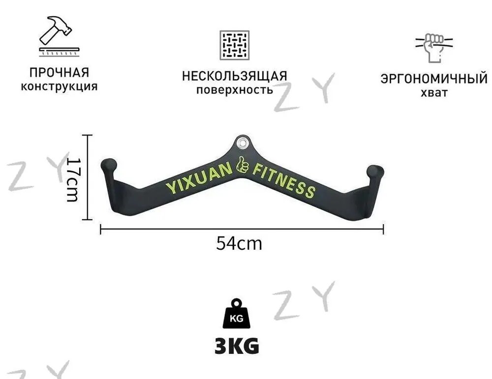 Валик для тренажера