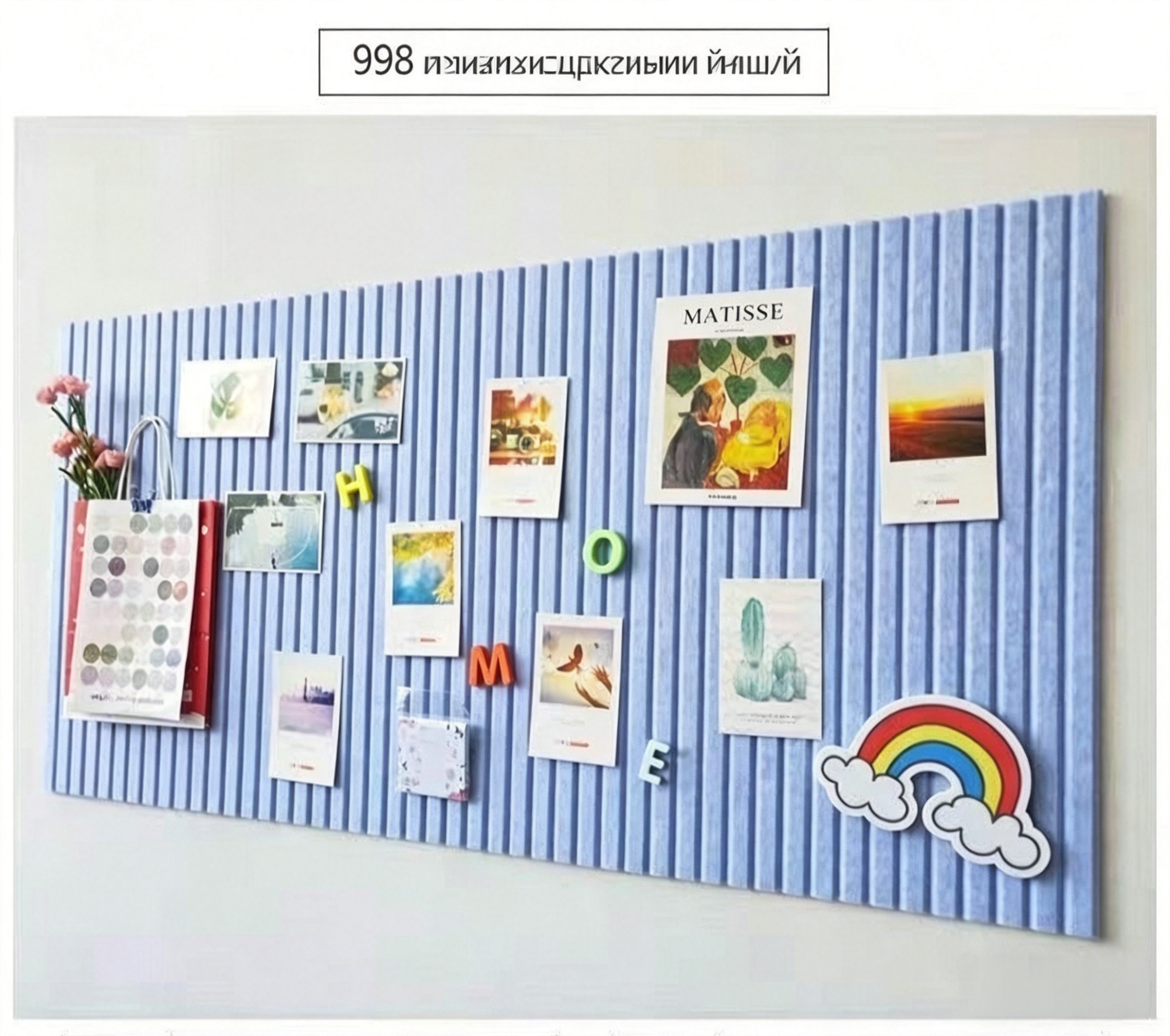 Доска для заметок на стену из ЭКО-войлока Mymatto, мудборд на стену, органайзер из войлока, НЕ пробковая доска для фото