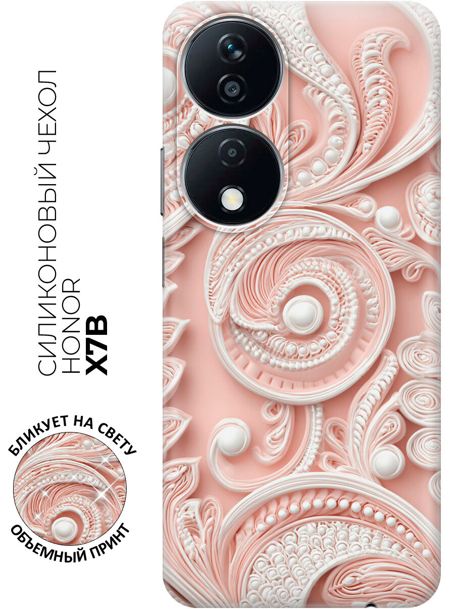 Силиконовый чехол на Honor X7b с принтом "Персиковая мечта"