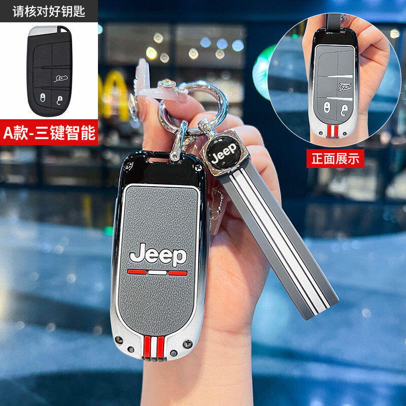Чехол для ключей Jeep A Series 3-ключевый в черном/белом/сером с лентой для Jeep Compass Grand Cherokee Liberty