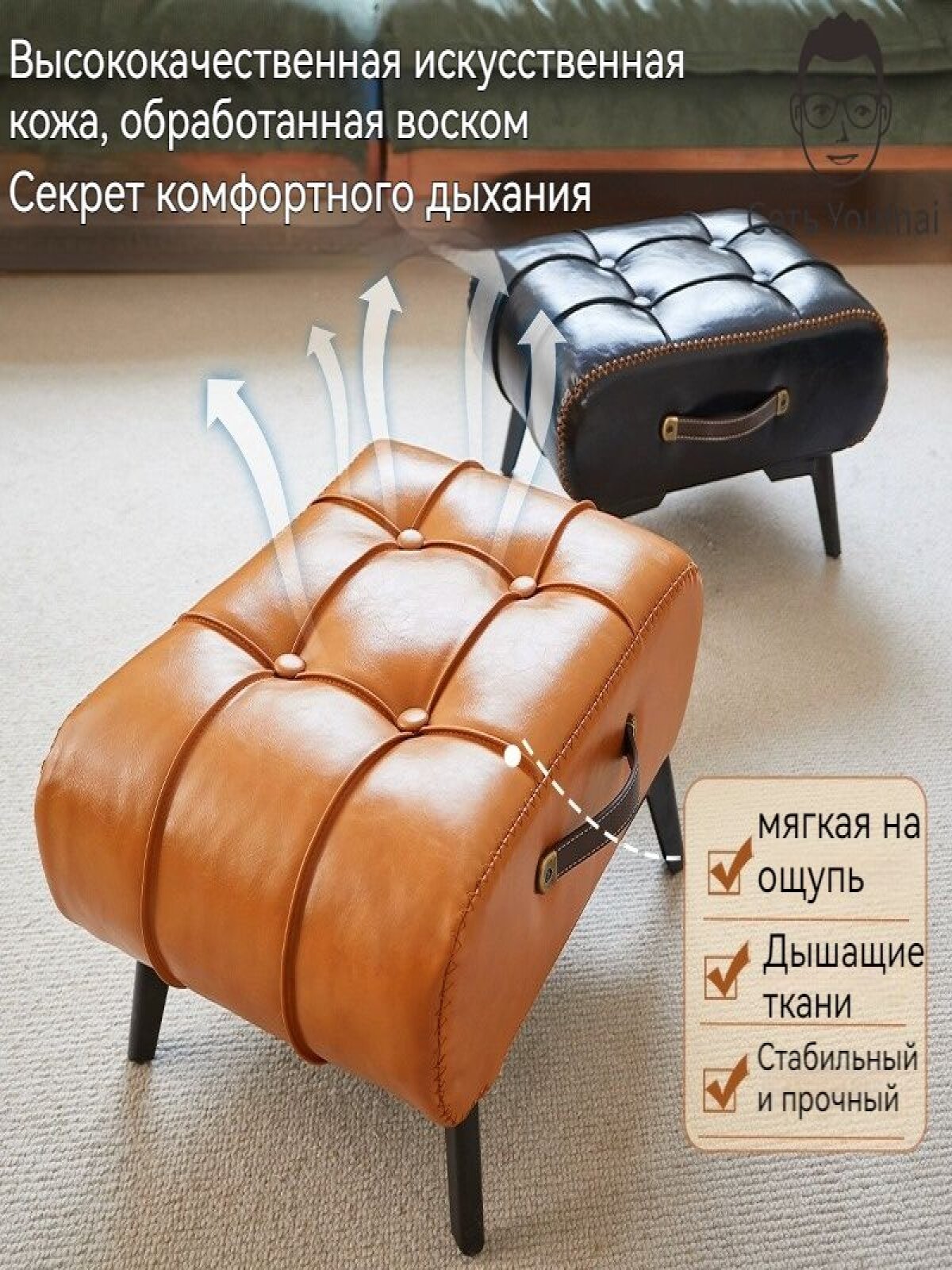 Табурет-стремянка, 1 шт.