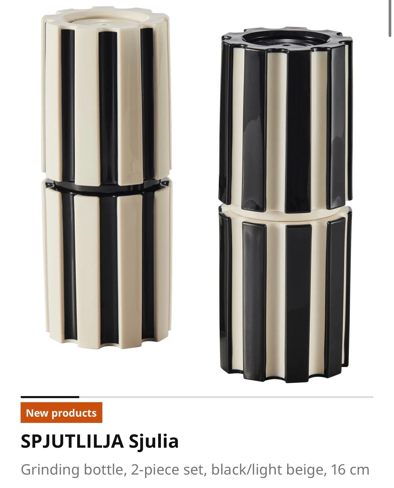Мельницы для специй SPJUTLILJA IKEA, набор из 2 шт, черно-светло-бежевая, 16 см