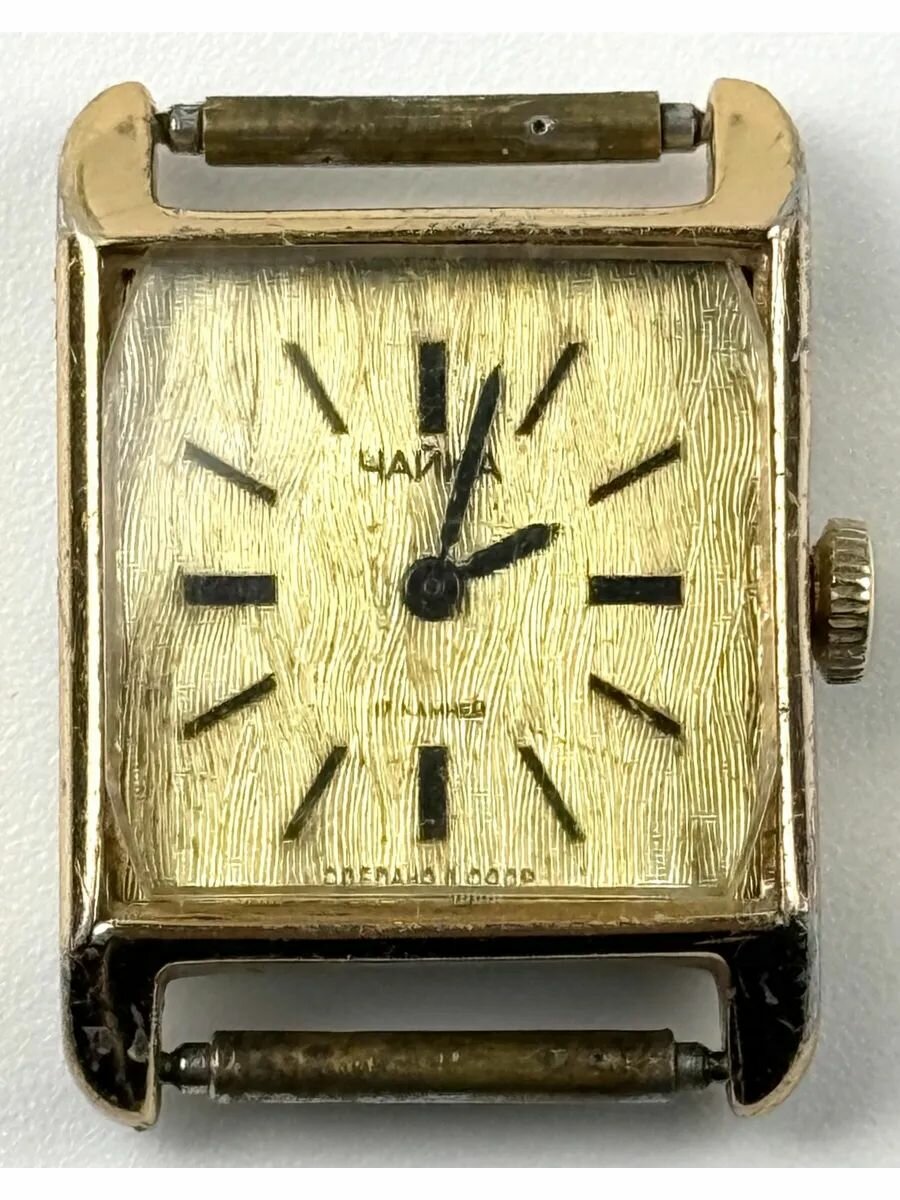 Винтажные часы наручные СССР "Чайка"
