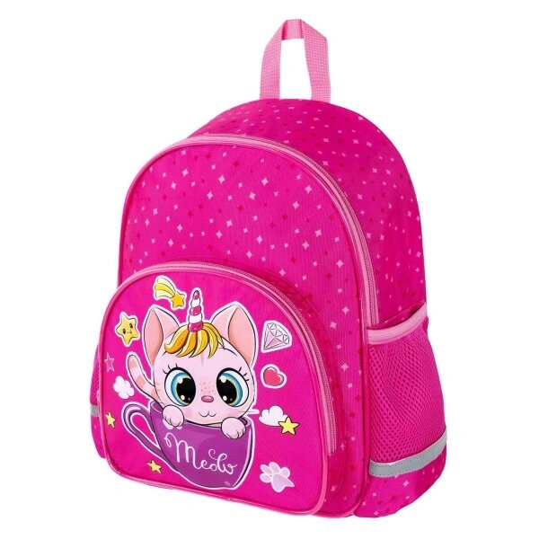Детский рюкзак школьный Brauberg KIDS PLAY Которог 271389