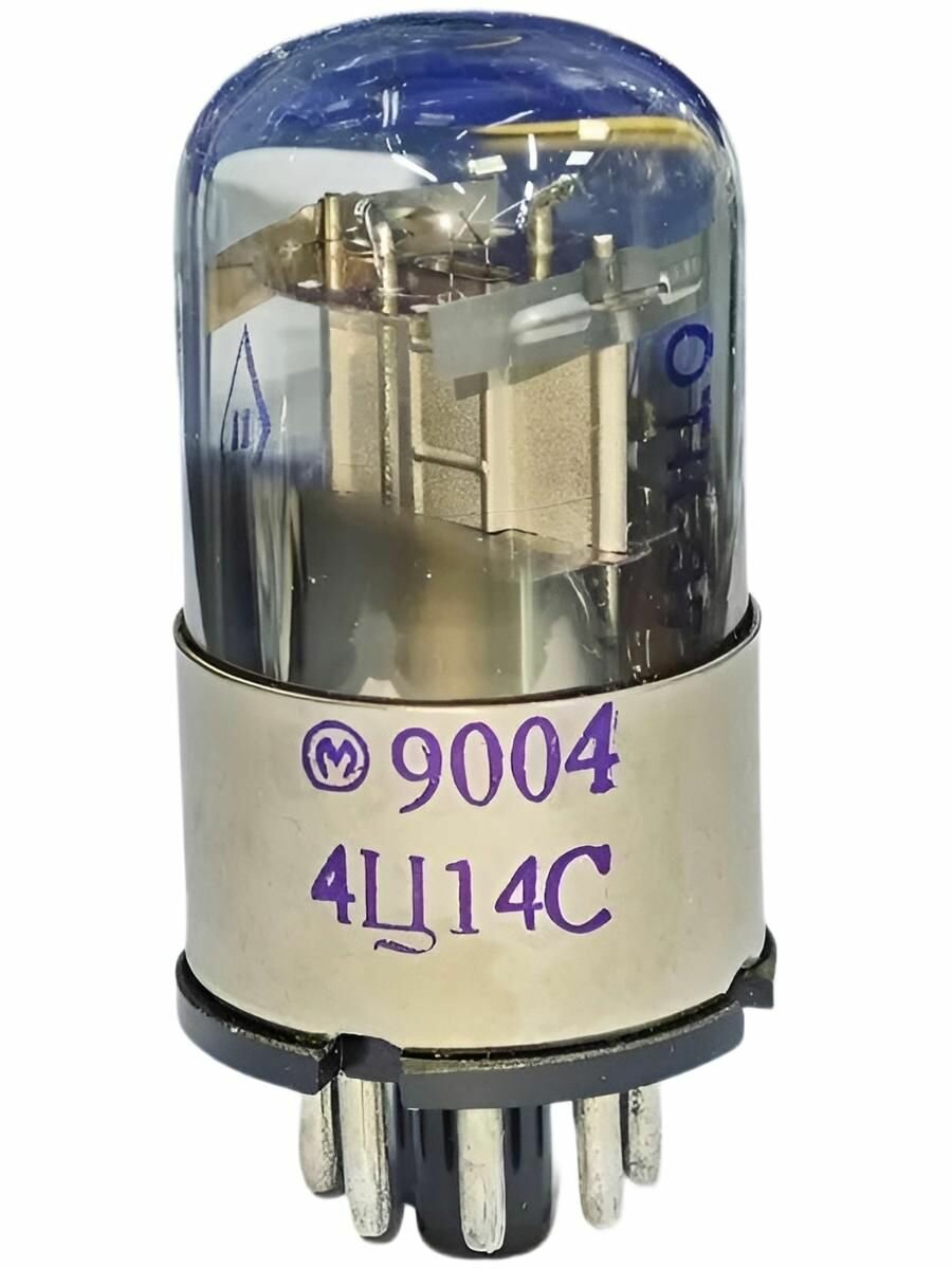 Лампа 4Ц14С, 90тых. годов, 1 шт