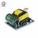 Gaqqee Step Down Converter 220В в 5В