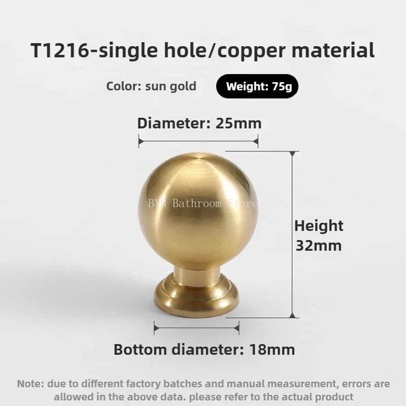 Латунная ручка для шкафа T1216, sun gold, 25 мм
