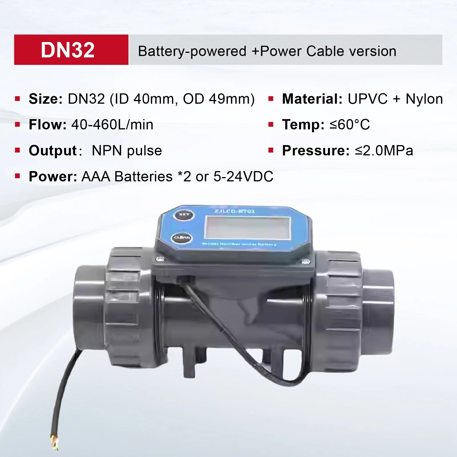 Измеритель расхода воды ZJPVC DN15-DN80 DN32-Power