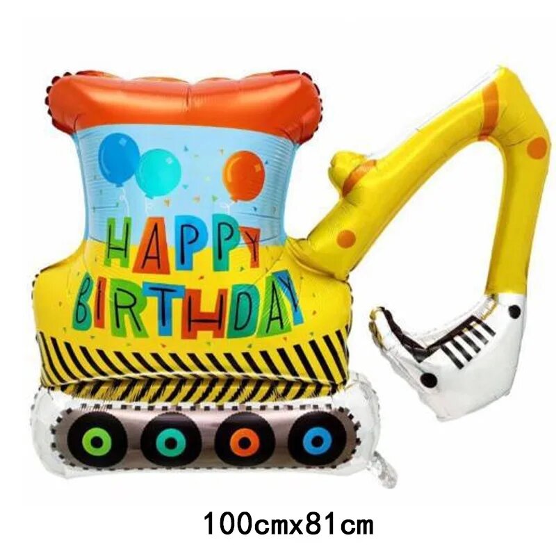 Фольгированный шар "Экскаватор" Happy Birthday, 100x81 см