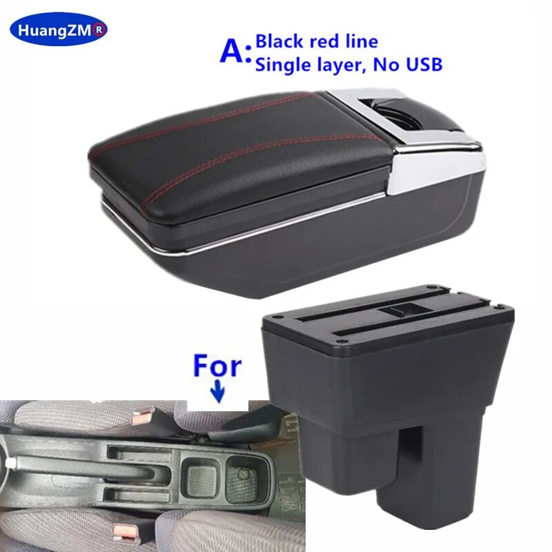 Автомобильный подлокотник с красной линией, без USB