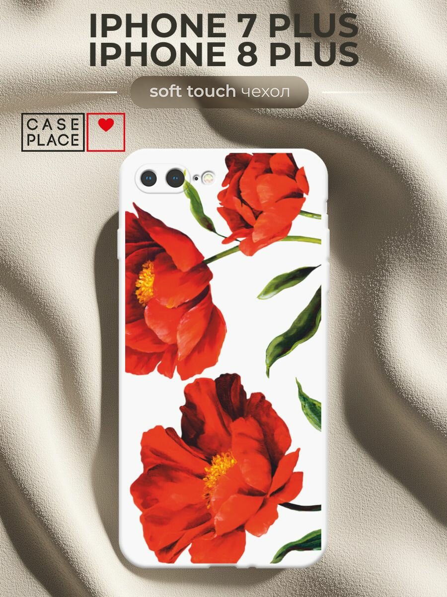 Чехол на Apple iPhone 7 Plus/8 Plus / Айфон 7 Плюс/8 Плюс с принтом красные маки