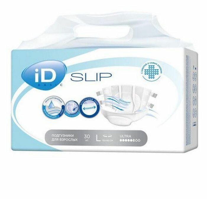 Подгузники ID "Slip Basic", Large, для взрослых, №30