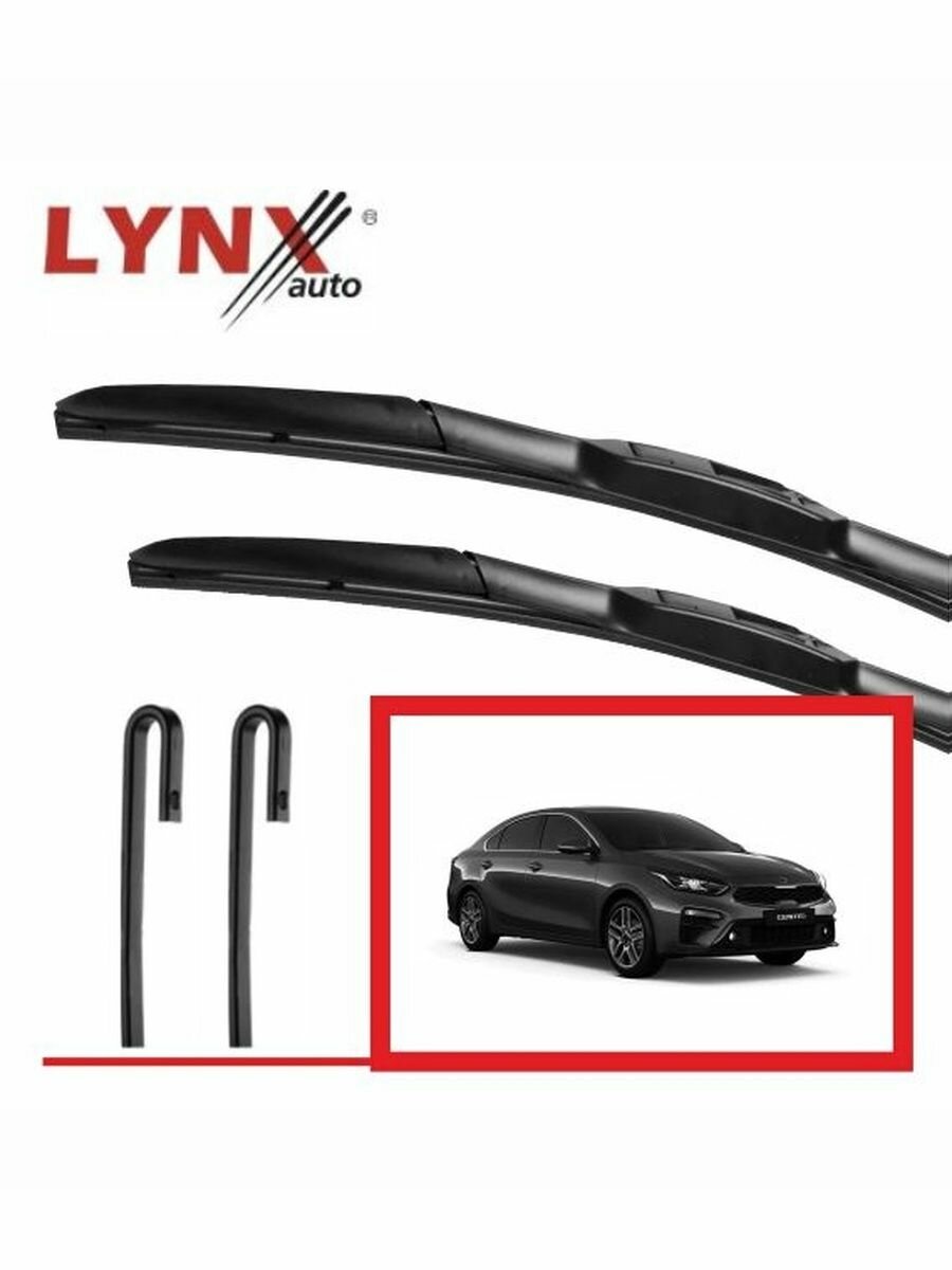 Комплект щеток стеклоочистителя Kia Cerato IV- LYNXauto LX 650-400 мм, гибридные